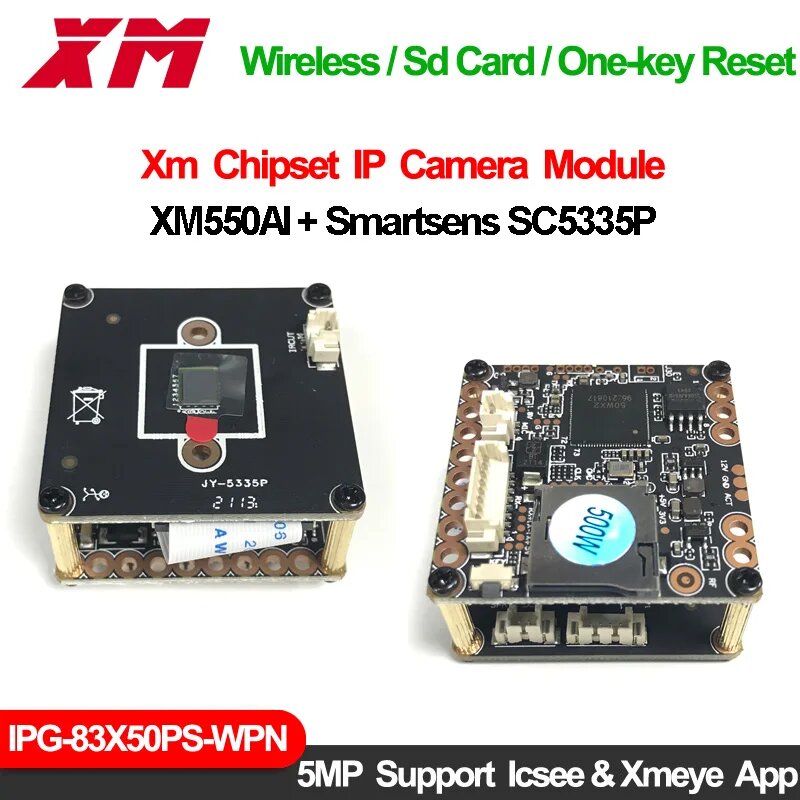 IP-камера Smartsens SC5335P Xm550Ai with 12V cable, 1,7 мм