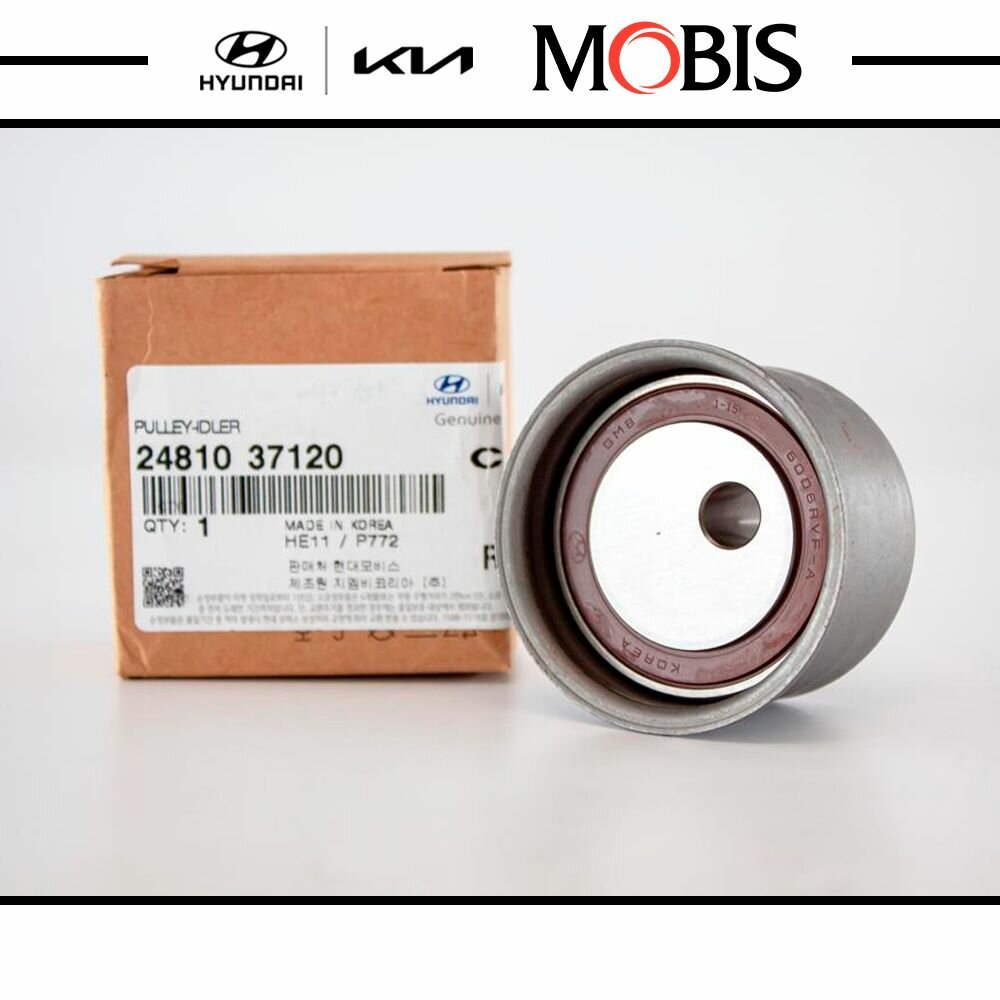 Шкив натяжителя ремня ГРМ для Hyundai Grandeur, Santa Fe, Sonata, Trajet, Tucson; KIA Carnival, Opirus, Optima / арт. 2481037120 / бренд MOBIS