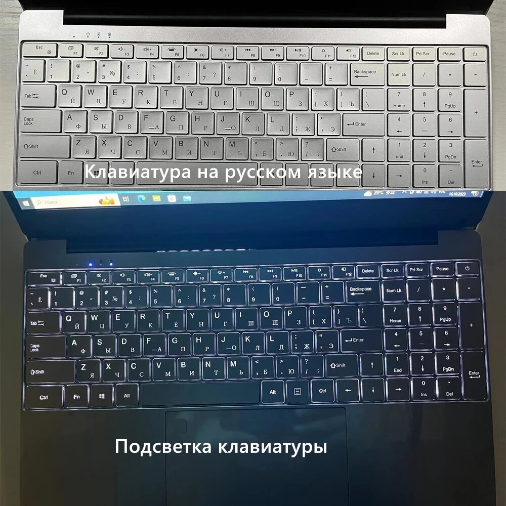 Ноутбук CARBAYTA N158, 15.6", 12/128ГБ, 12/256ГБ, 12/512ГБ, 12ГБ/1ТБ ...