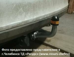 Фаркоп Мотодор SKODA Rapid 2012-2020, 2020-н. в, VW Polo 2020-2022 (оцинк. Шар) арт.92301-A