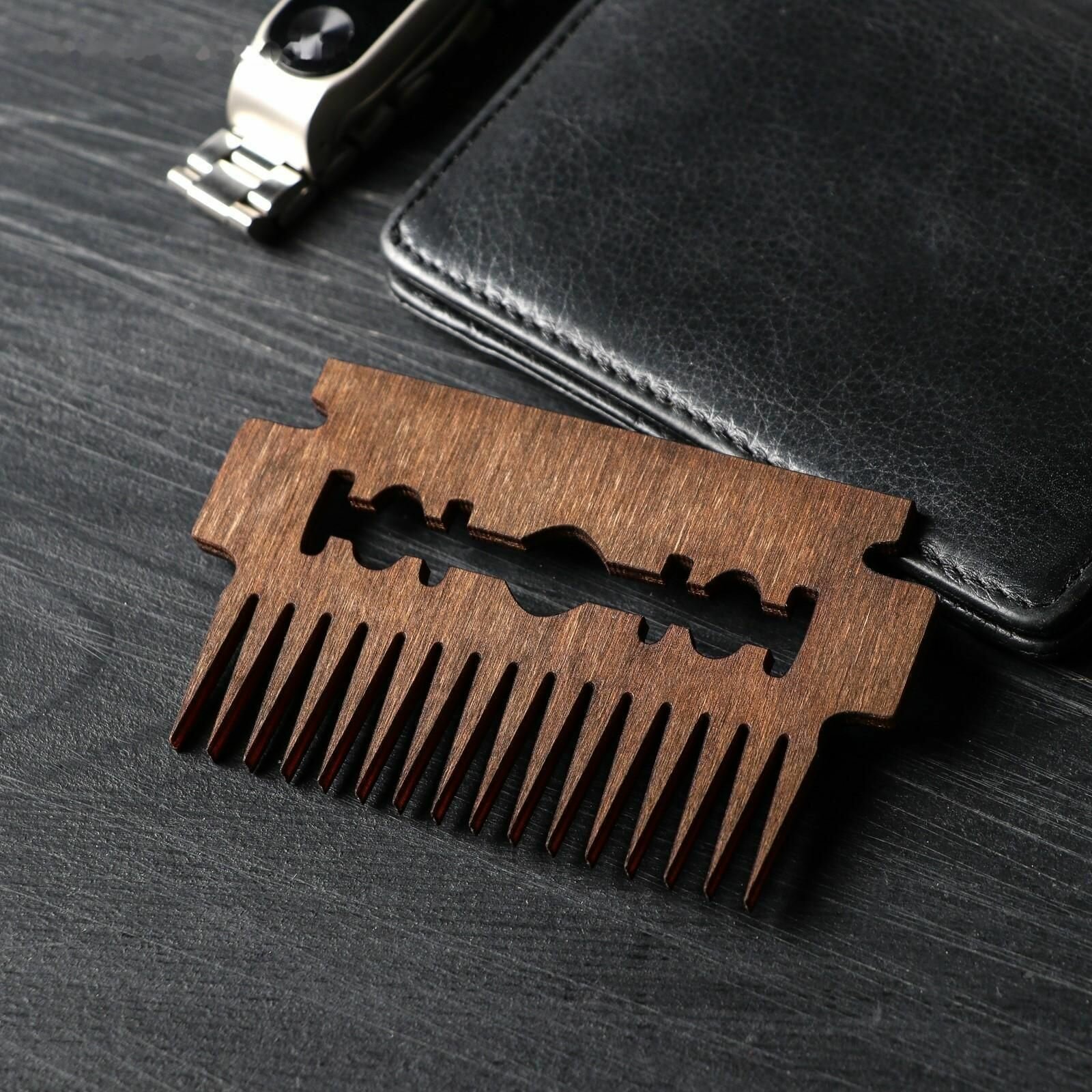 Расческа деревянная Бритва / 1 шт.