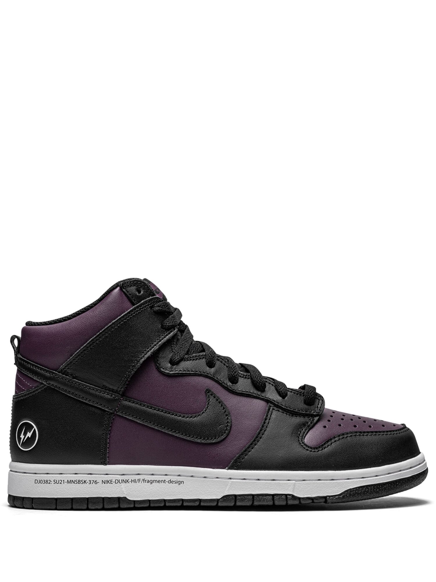 Кроссовки Dunk High City Pack Beijing 2021 Fragment