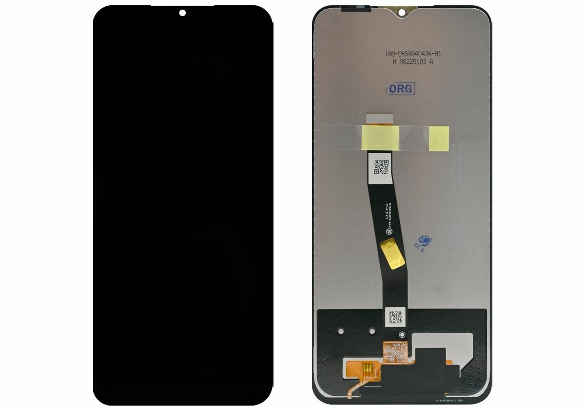 Дисплей для Samsung A22 5G (A22s) (A226) сервисный премиум