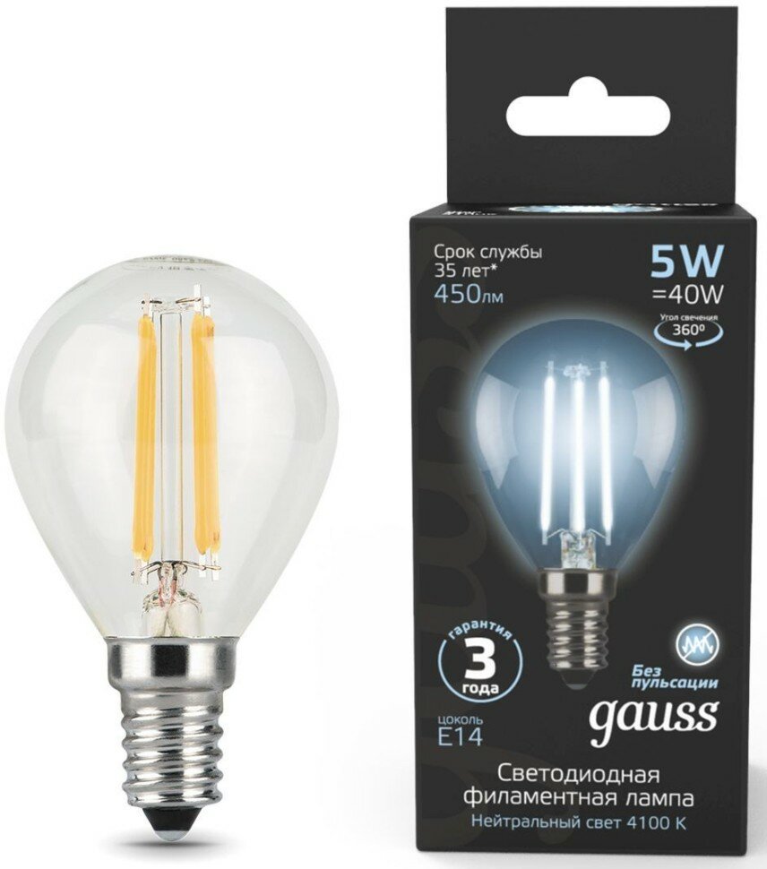 Лампа филам. Gauss Filament 5Вт цок: E14 свеча 220B 4100K св. свеч. бел. нейт. (упак:1шт) (105801205)