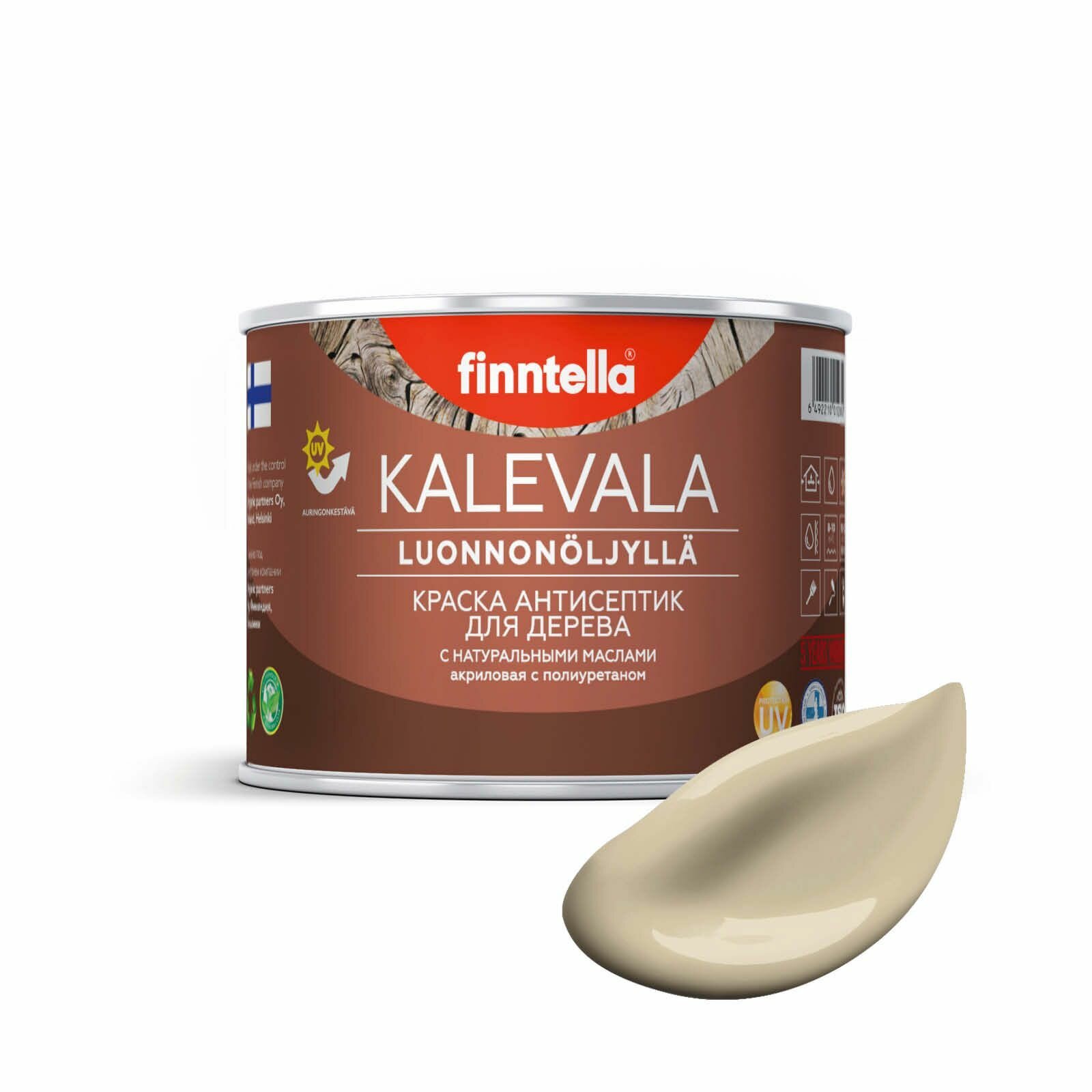 Краска для дерева и деревянных фасадов FINNTELLA KALEVALA, с натуральным маслом и полиуретаном, цвет VANILJA (ванильно-бежевый) , 0,45л