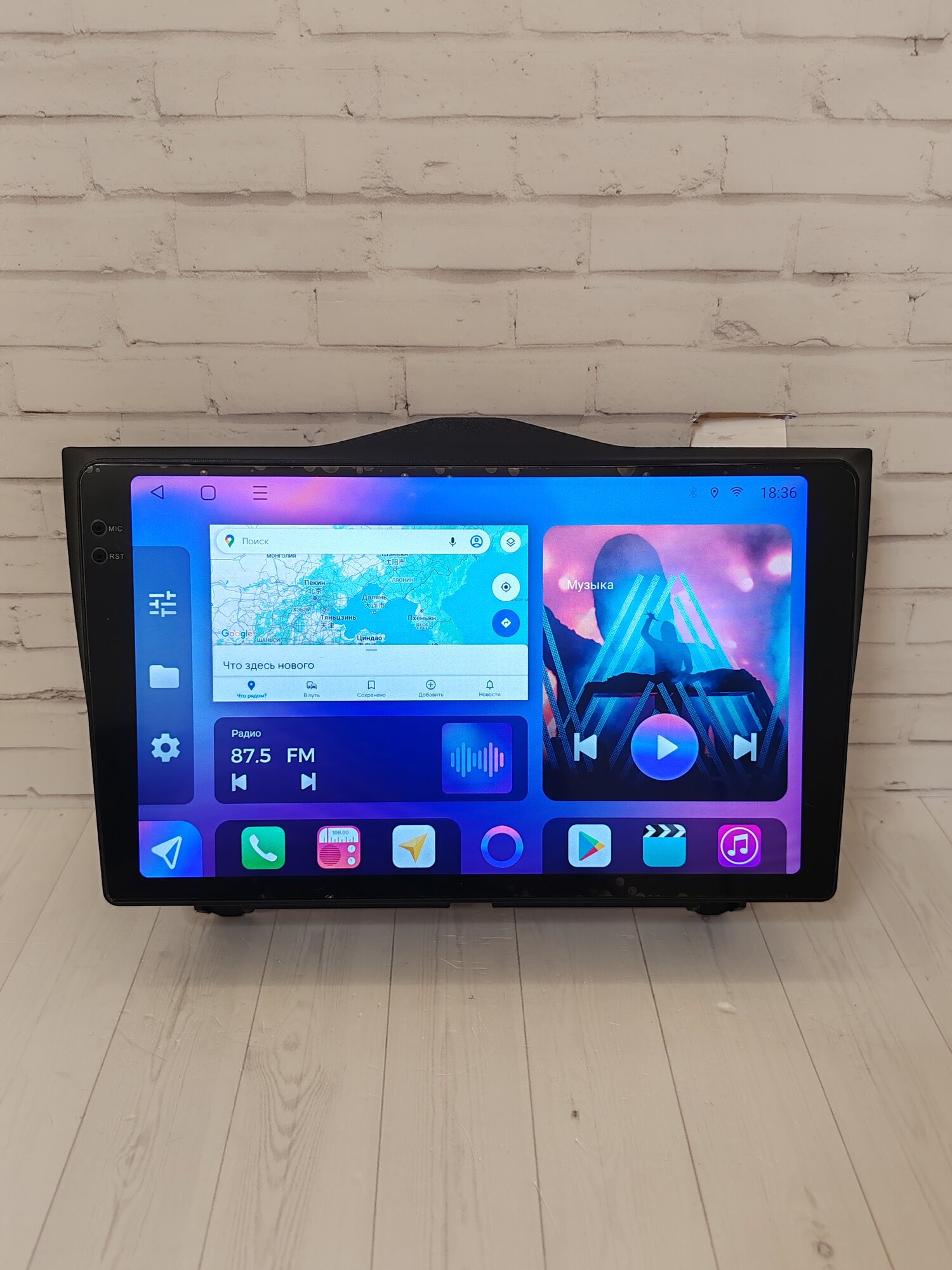 Магнитола андроид 4/64гб, CarPlay, Android-Auto, WiFi, GPS, USB, Блютус, Кулер, для Лада Гранта ФЛ ( Lada Granta FL) 2018г+