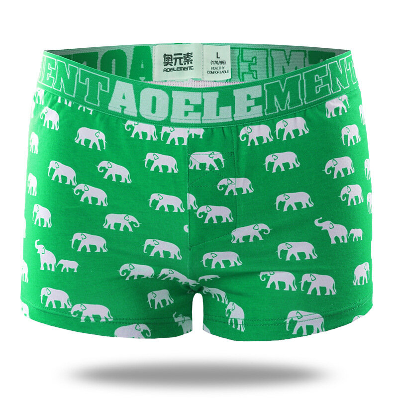 Трусы-боксеры Aro, мужские, летние, с разрезами