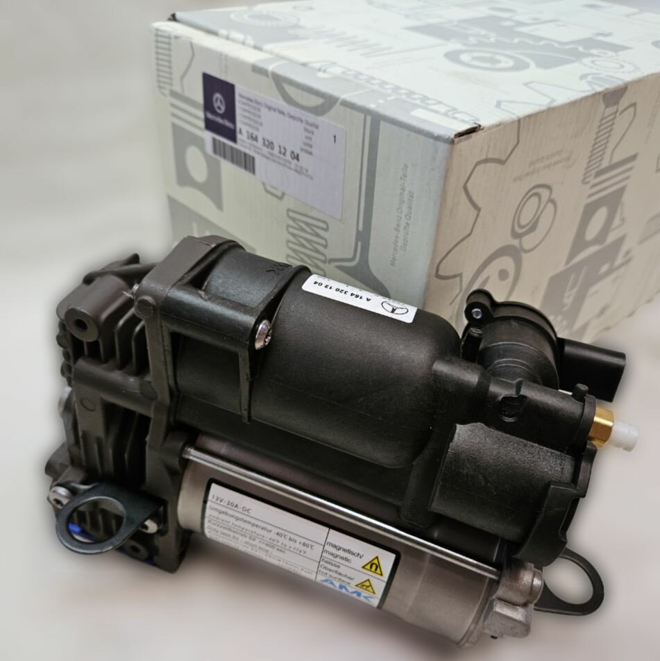 Компрессор пневмоподвески Mercedes w164 x164(2005-2011) "Как новый"