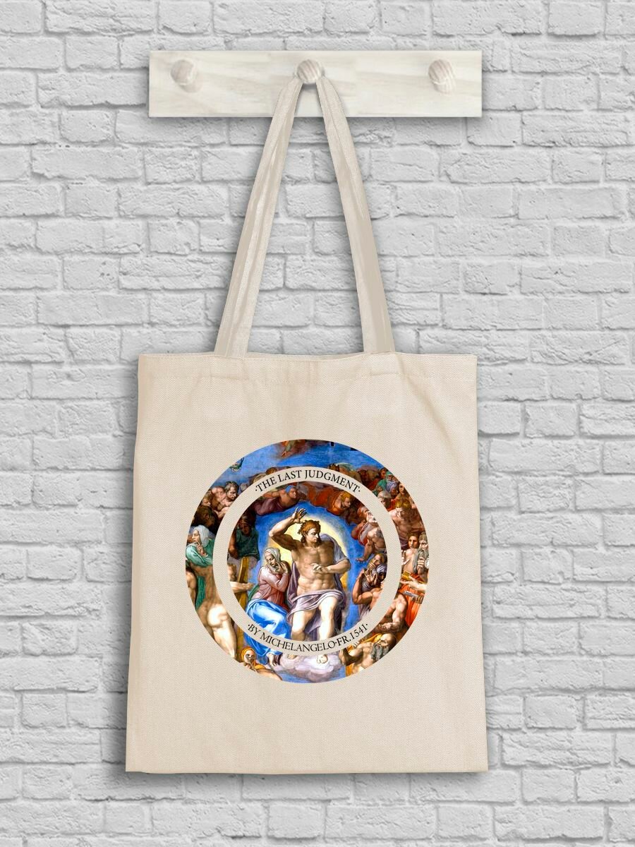 Сумка шоппер