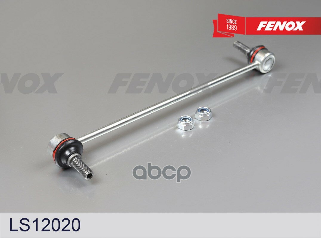 Тяга стабилизатора лев/прав Mazda 6 12-, CX-5 11- FENOX арт. LS12020