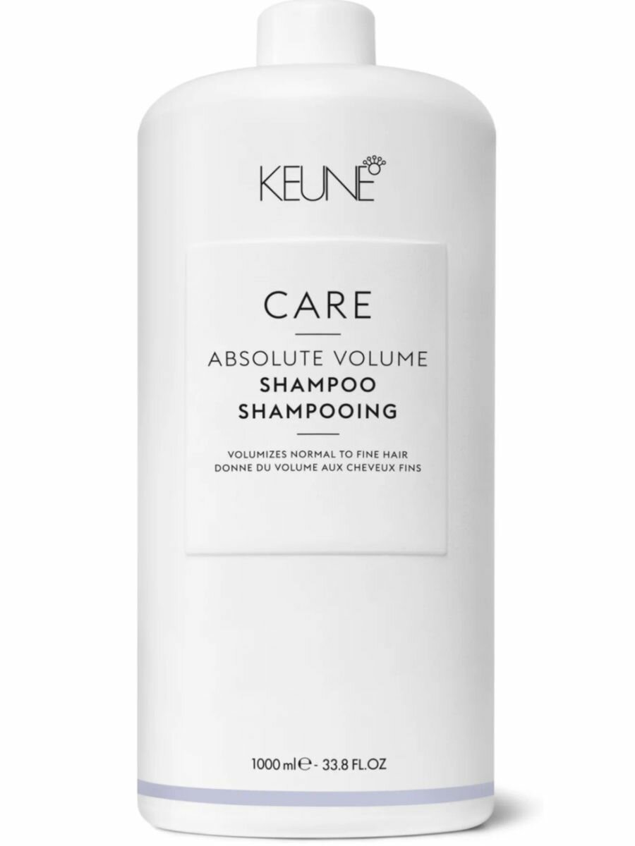 Keune CARE Absolute Volume Shampoo Шампунь Абсолютный объем 1000мл