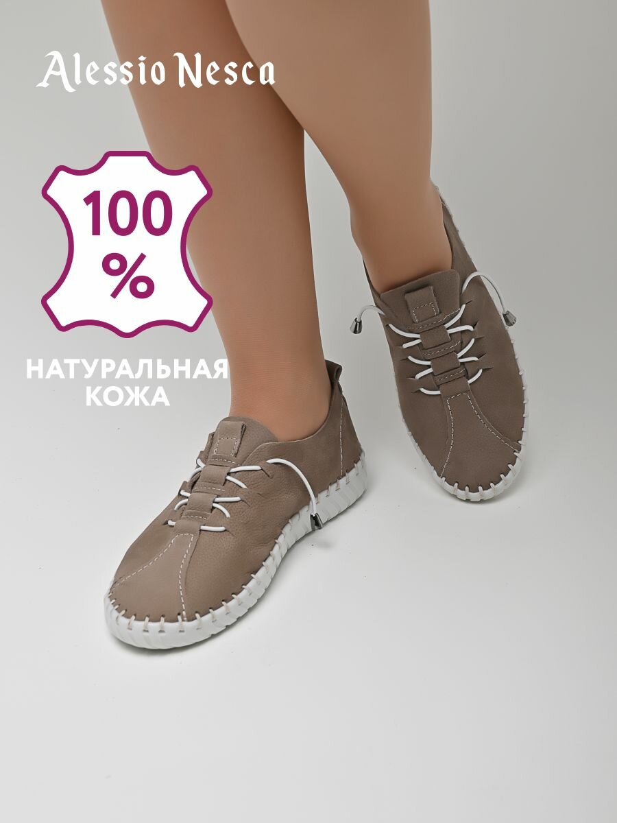 Полуботинки Весна-лето 2026