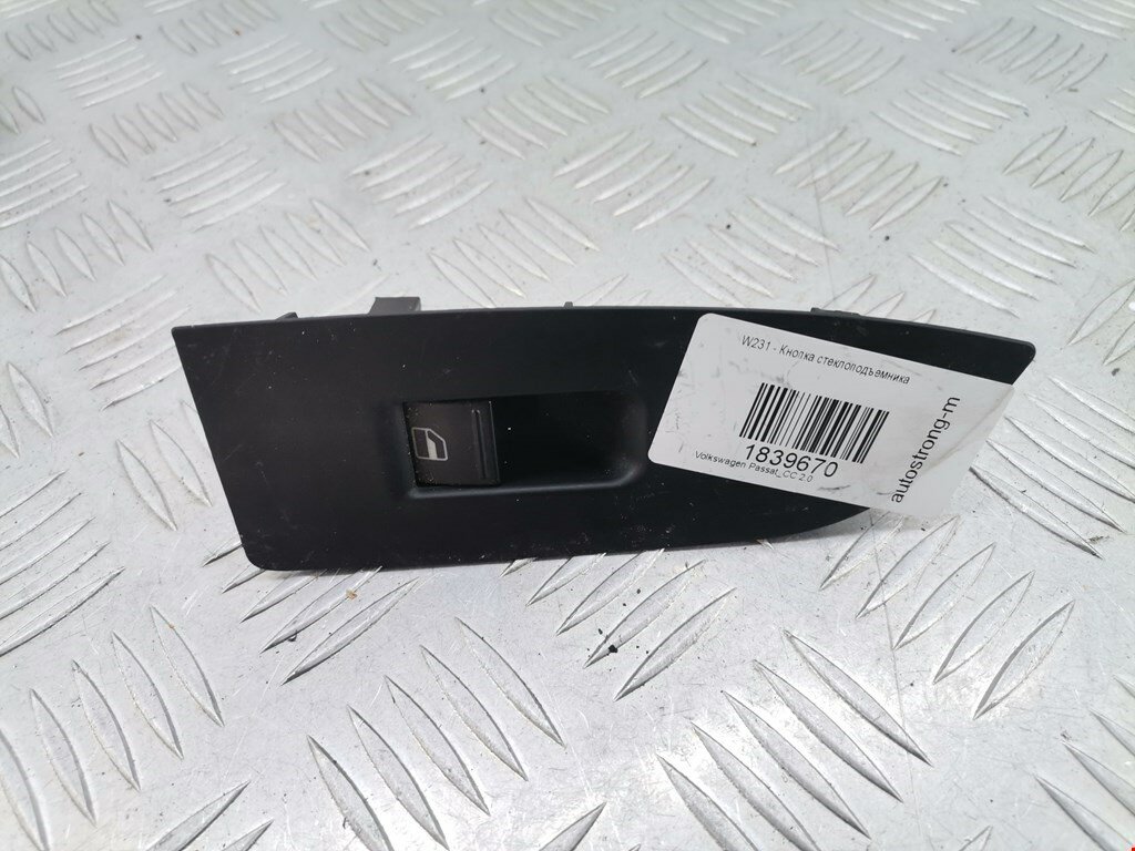 Кнопка стеклоподъемника Volkswagen Passat CC 7L6959855B арт. 1839670