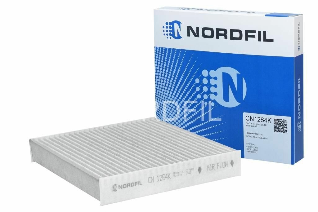 Фильтр салона угольный GEELY ATLAS, ATLAS PRO