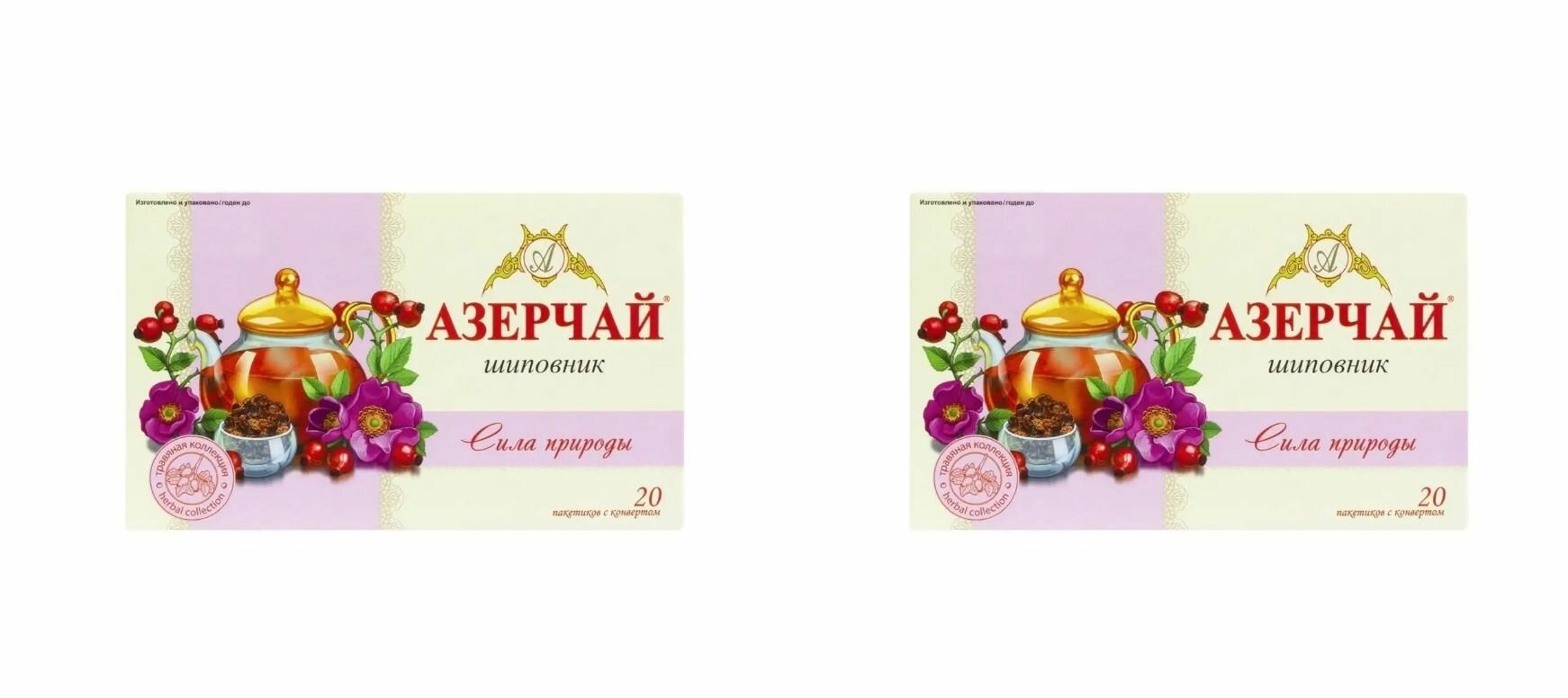 Азерчай Чай в пакетиках Сила природы, с Шиповником, 20 шт, 2 уп