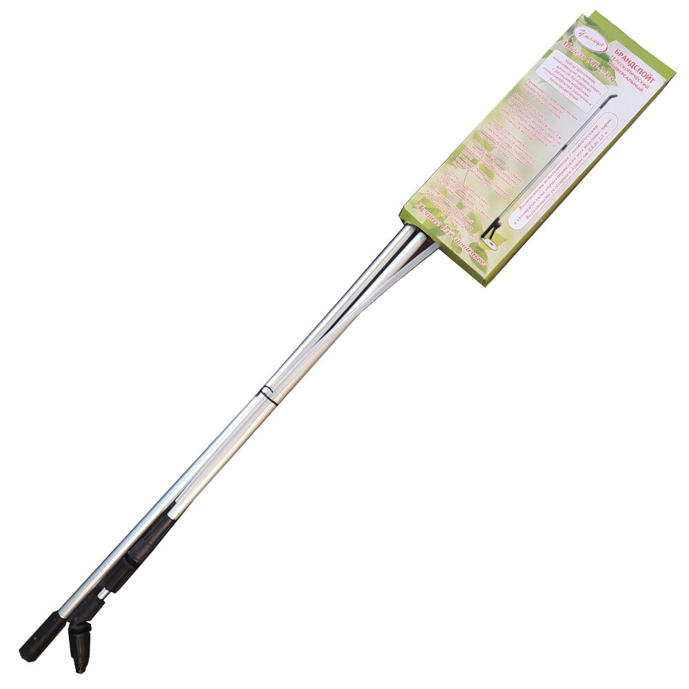 Брандспойт универсальный "Умница" модель УБ-2,3м.