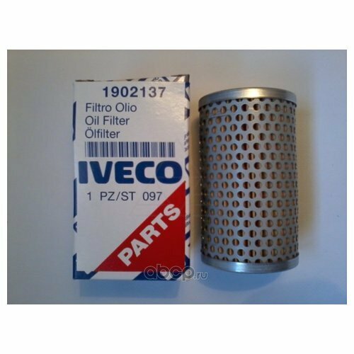 Фильтр масляный Iveco 1902137