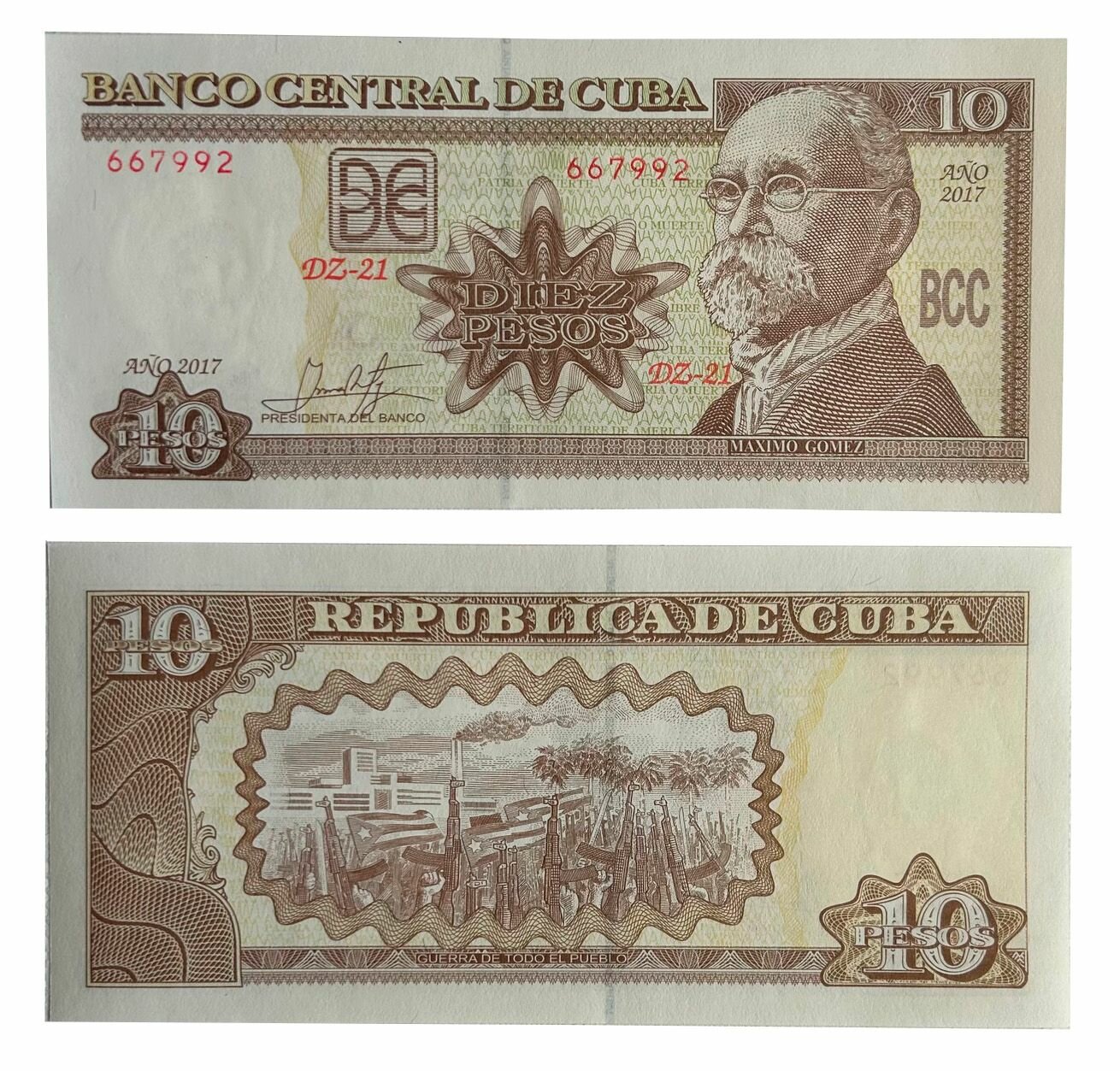 Куба 10 песо 2017 года Максимо Гомес UNC