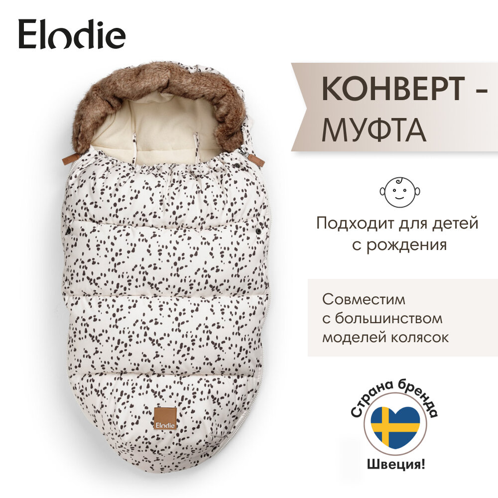 Конверт на выписку для новорожденных зимний, в коляску Elodie Dalmatian Dots