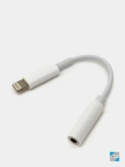 Аудио кабель - переходник разъем AUX 3.5 мм на коннектор Lightning Apple AUX Apple