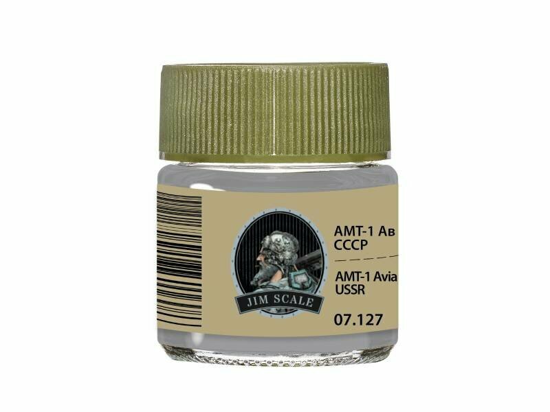 Спиртовая краска Jim Scale АМТ-1, 10 мл