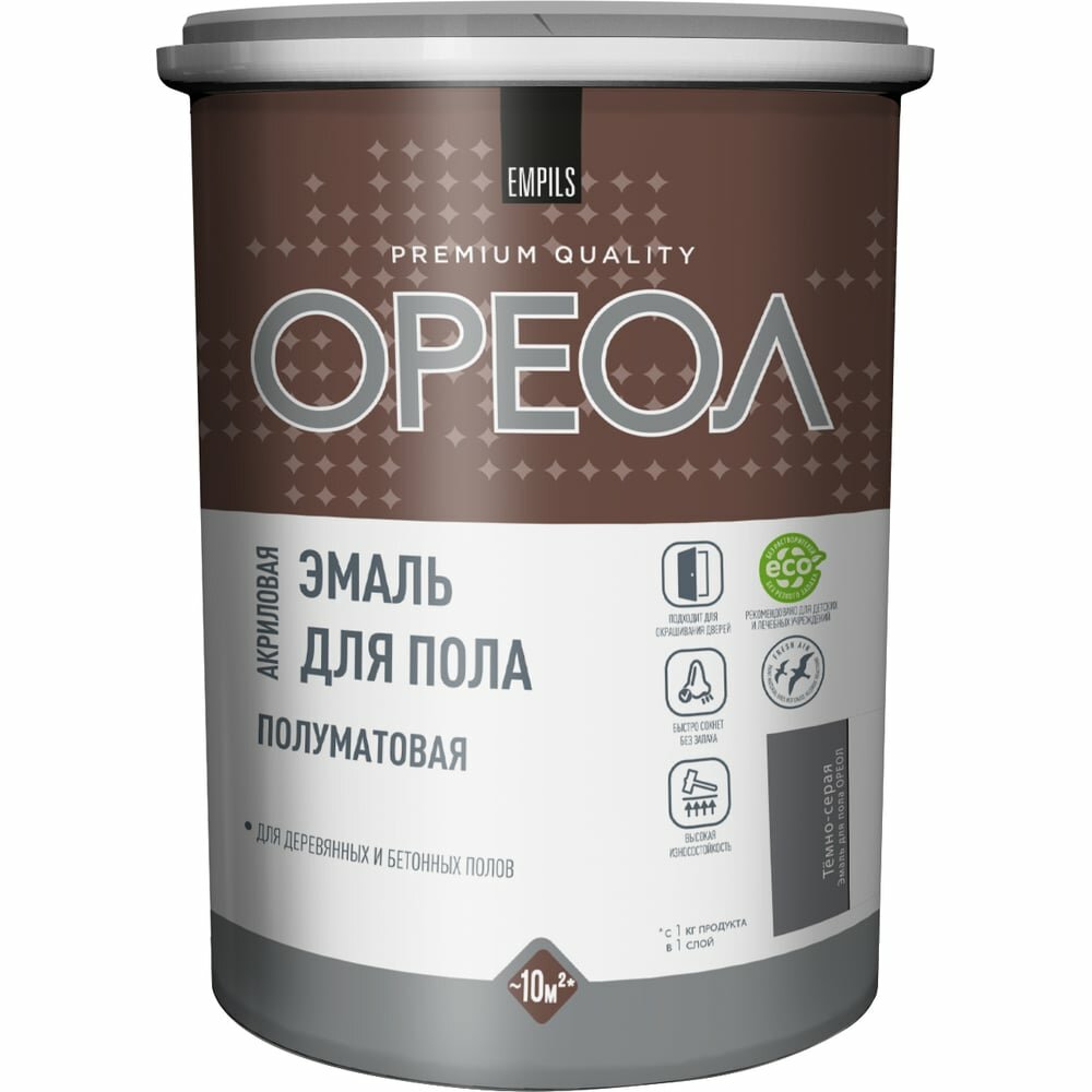 Акриловая эмаль для пола Ореол (полуматовая; тёмно-серая; 0.9 кг) 78185, пола ореол