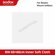 Godox Softbox Внутренняя ткань рассеиватель BW 60x60 см