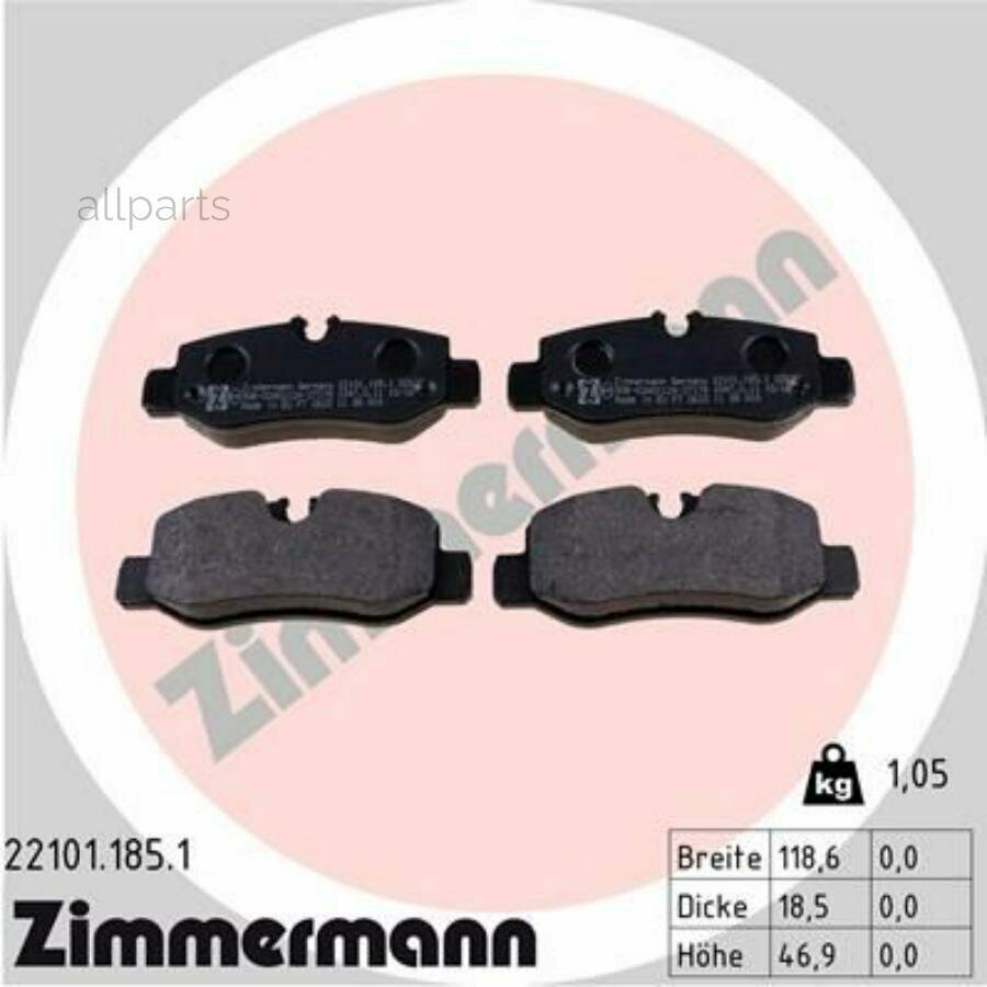 ZIMMERMANN 22101.185.1 Колодки тормозные задние MB Vito W447 14-> ZIMMERMANN 22101.185.1