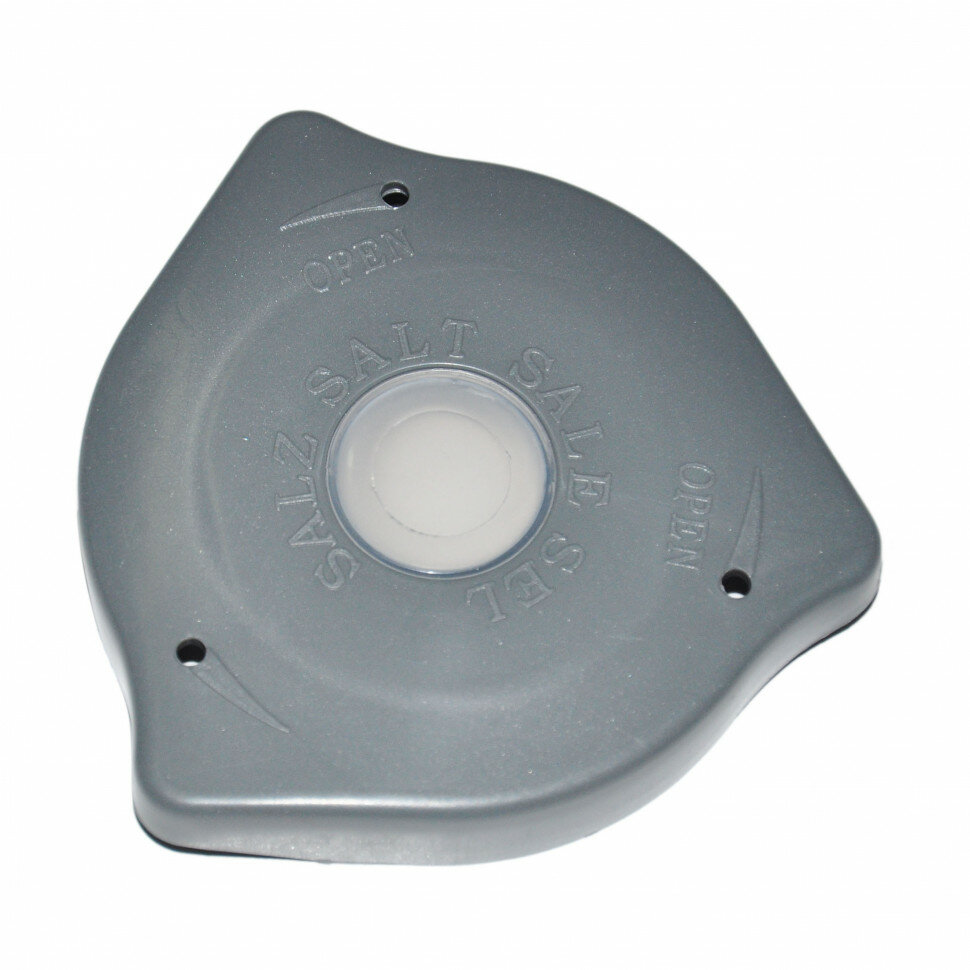 Крышка контейнера соли для посудомоечной машины AS0007123