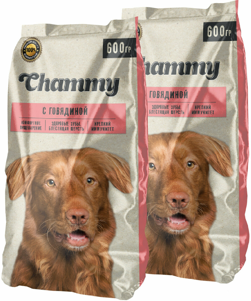 CHAMMY для взрослых собак маленьких пород с говядиной (0,6 + 0,6 кг)