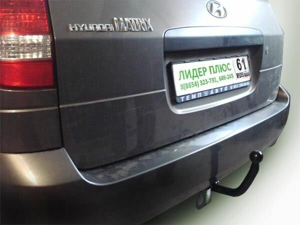 Фаркоп(прицепное) Лидер-Плюс для HYUNDAI MATRIX (FC) 2001-2010(паспорт и сертификат в комплекте)(без электрики)H212-A