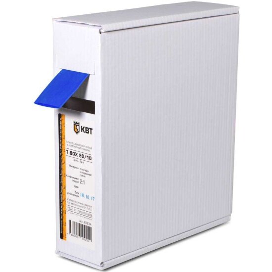 Термоусадочная красная трубка Квт в компактной упаковке по 10 метров (Т-бокс)