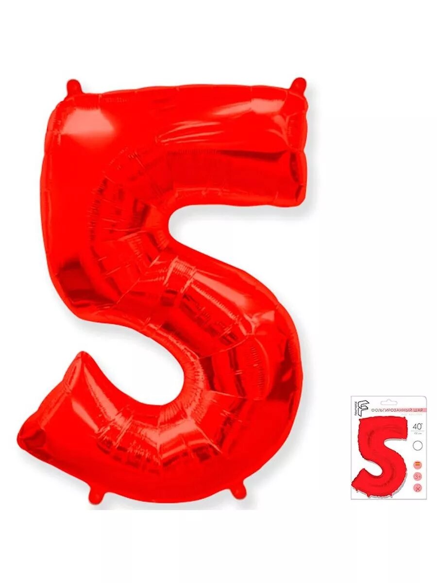 Шар фольгированный Цифры Красные "5" 102 см / 40"/102 см / 1 шт.