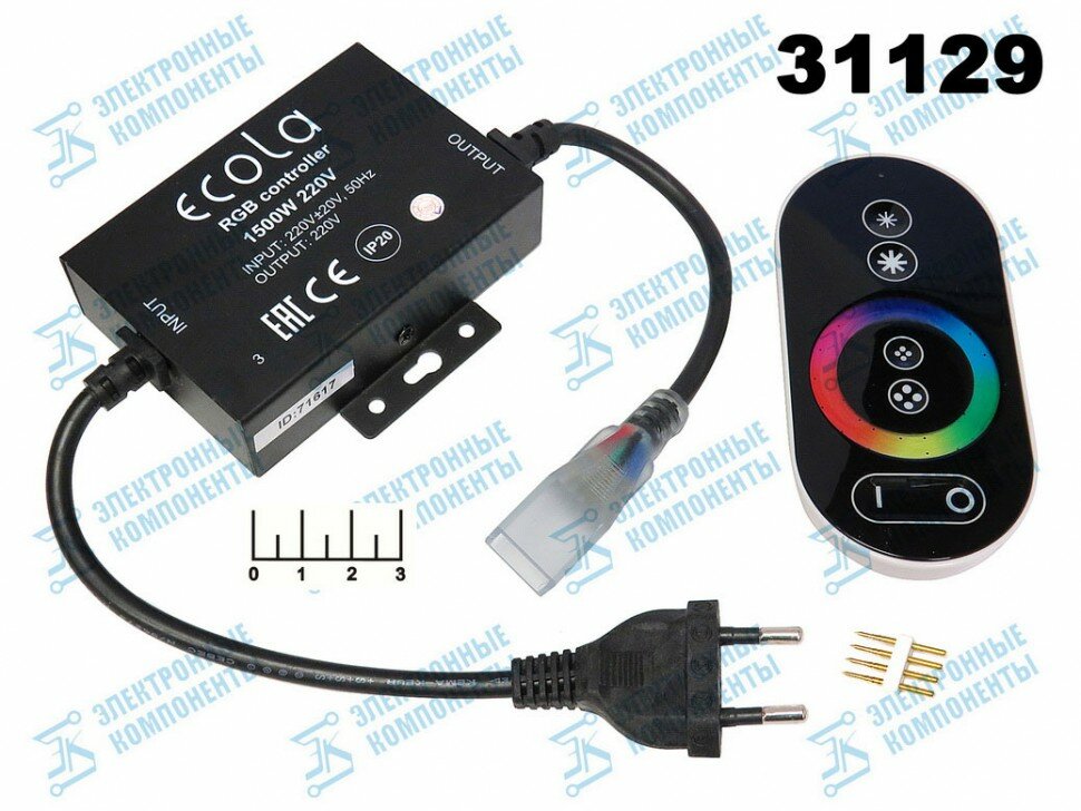 Контроллер для светодиодной ленты RGB + ПДУ RF 220V/3*2.2A 1500W RFB615KSB