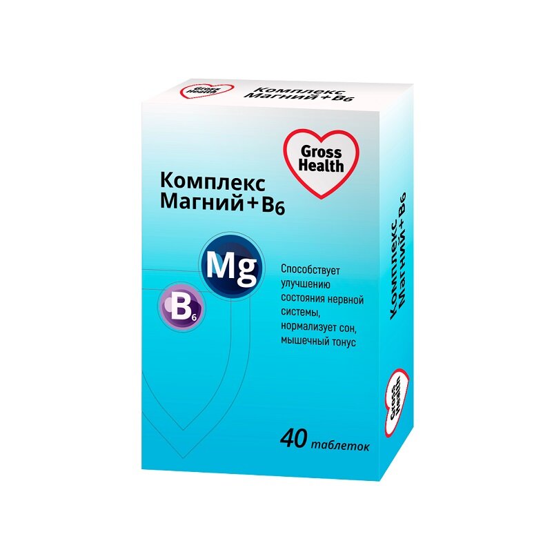 Гроссхелс Комплекс Магний+Витамин В6 Таб.№40