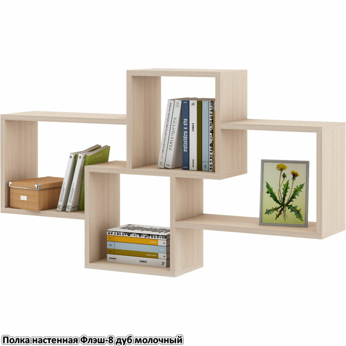 Полка настенная Флэш-8 Дуб-молочный, ЛДСП, МФ Владимир VMF, 104,2х58,4х18 см.