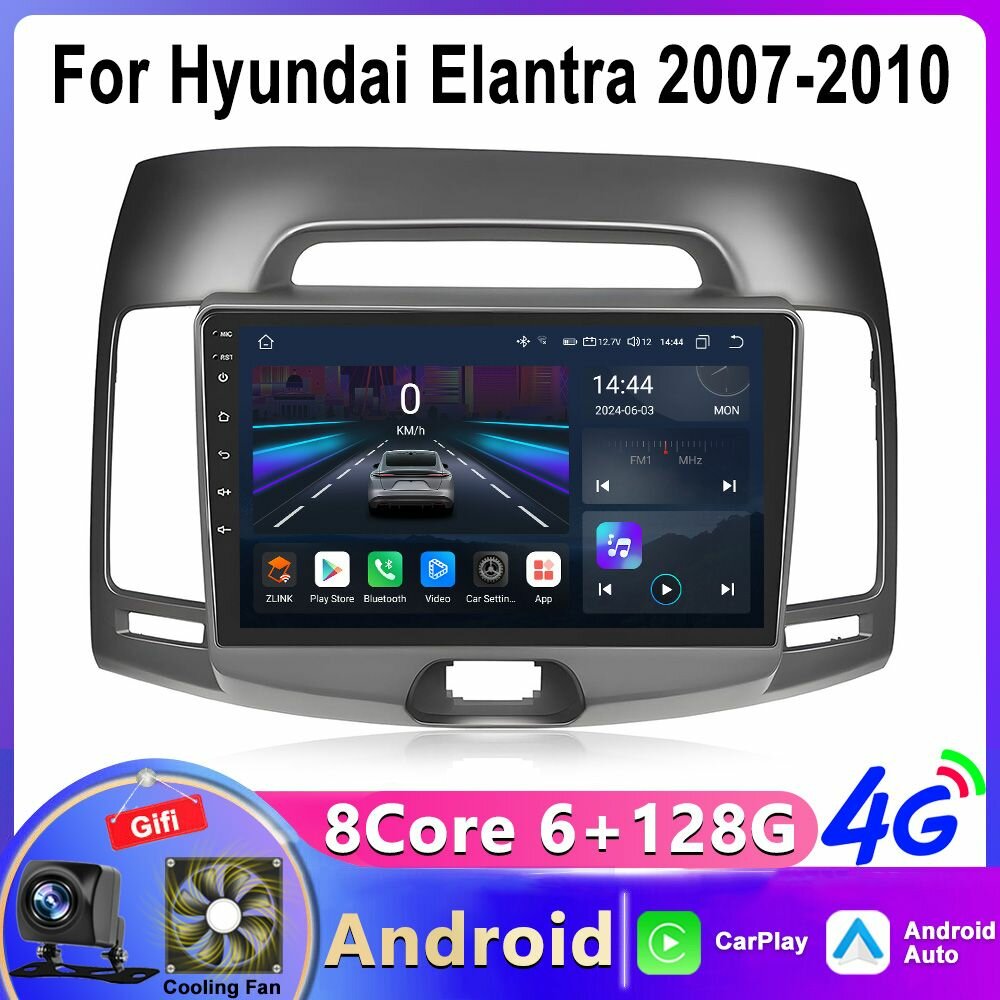 Магнитола Hyundai Elantra 4 HD 2006-2012 / Автомагнитола Андроид Хендай Элантра 4-Android 8 ядер Память 4+64Gb-Carplay-DSP 48 полос-4G(Sim)
