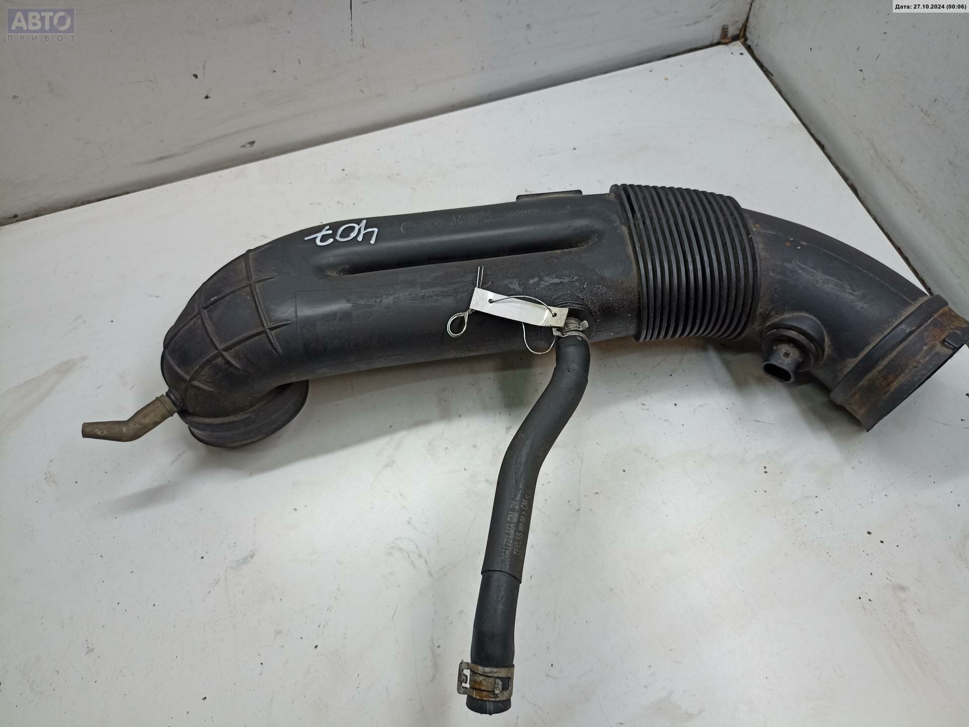 Гофра инжектора Opel Vectra B (1995-2002)