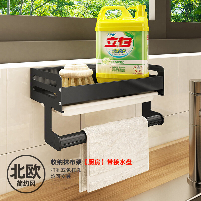 Белая тканевая полка для кухни, настенная полка для специй без сверления, домашняя корзина для сушки, органайзер для раковины