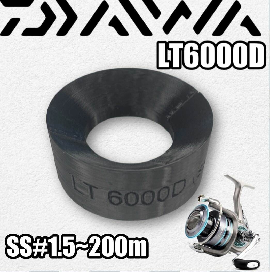 Экономайзер для Daiwa LT 6000 D