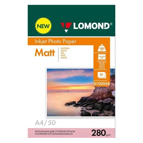 Фотобумага Lomond A4, для струйной печати, 50л, 280г/м2, белый, покрытие матовое [0102058]