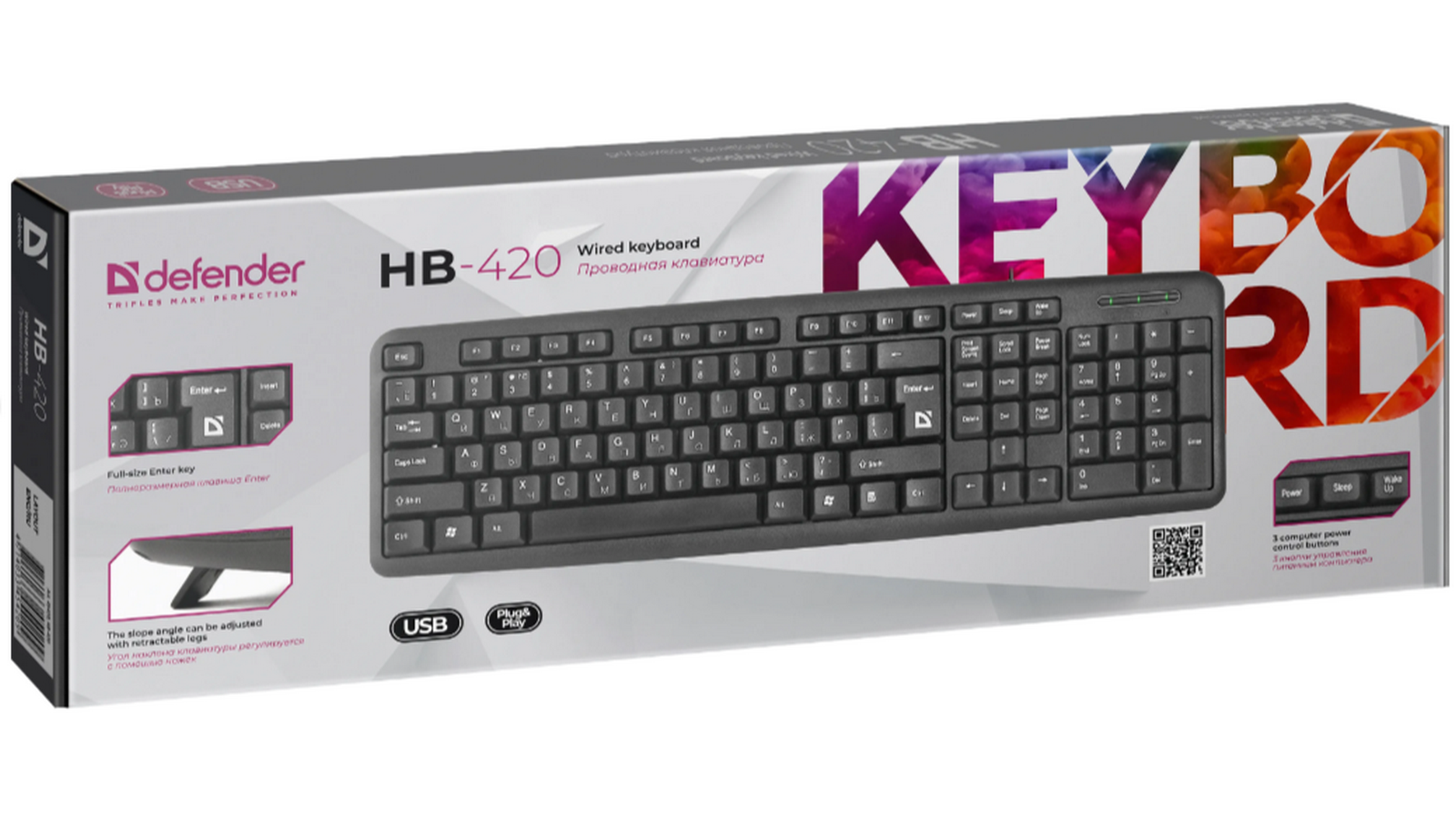 Клавиатура проводная DEFENDER HB-420, полноразмерная, USB, черная