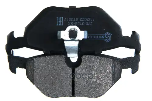 Колодки дисковые задние с антискрипными пластинами! BMW E39 2.0-4.0/2.0D-3.0D 95> Stellox арт. 1595000BSX