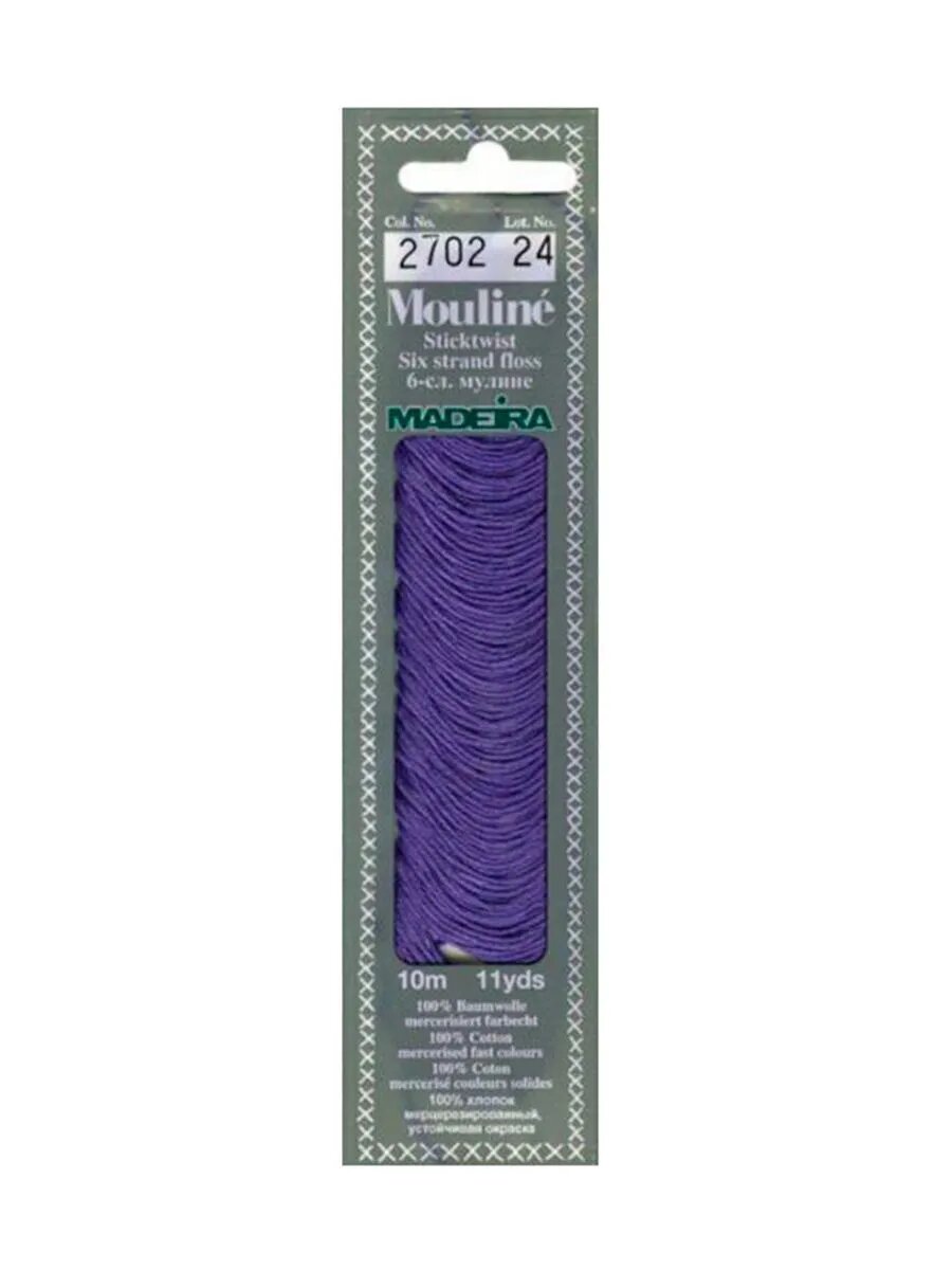 Нитки мулине для ручной вышивки Mouline №2702