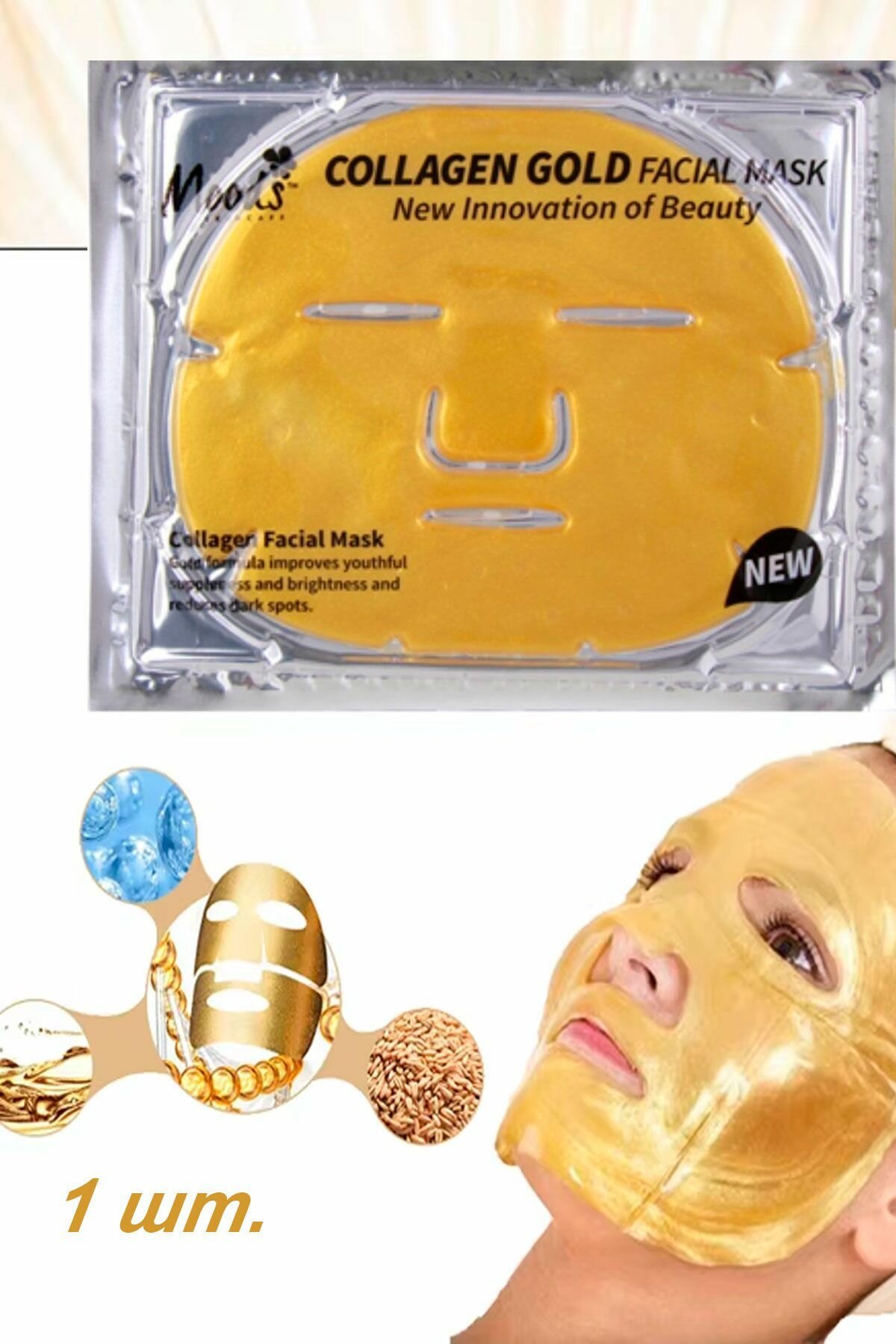 Гидрогелевая маска для лица Belov Collagen Crystal 60г.