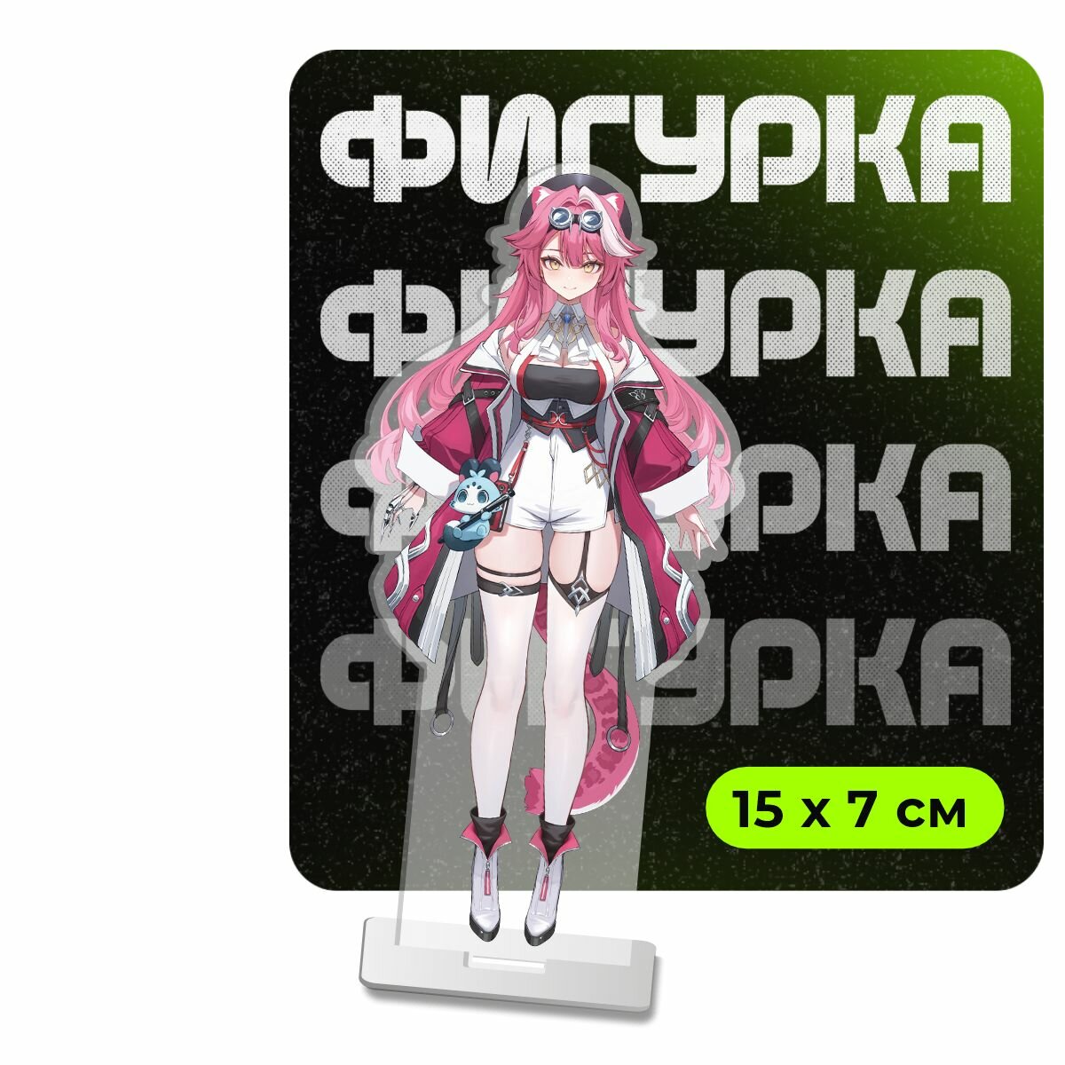 Фигурка акриловая hololive Raora Panthera