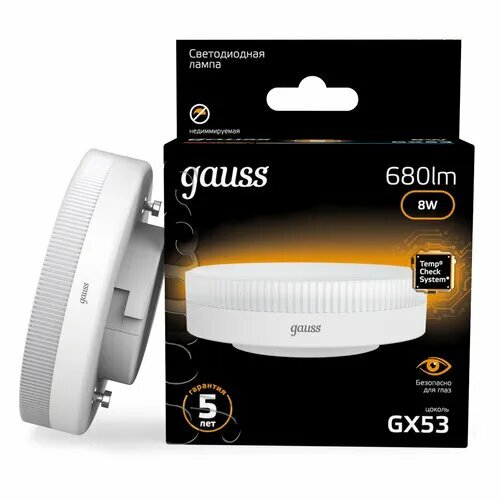 Лампа LED GAUSS GX53, таблетка, 8Вт, 10 шт. [108008108]