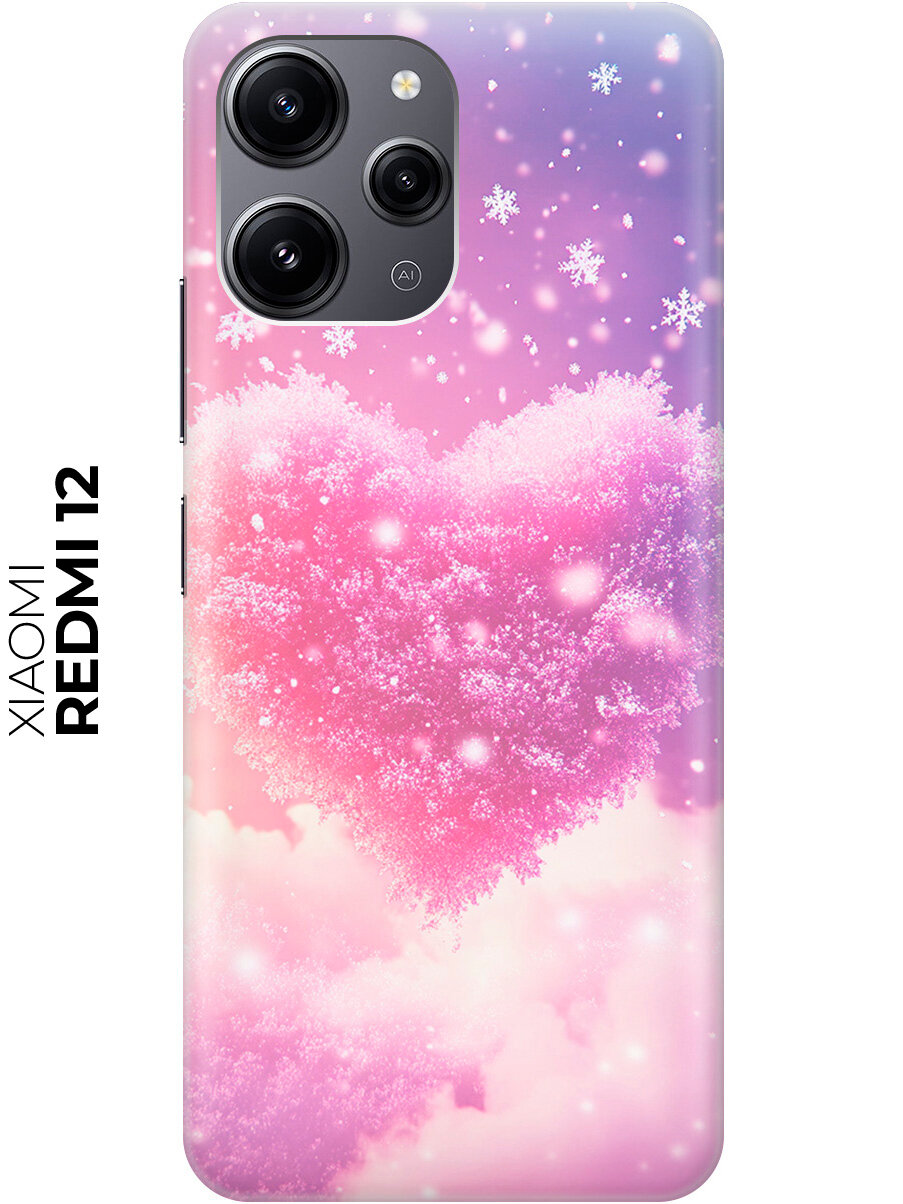 Силиконовый чехол на Xiaomi Redmi 12 с принтом "Пушистое сердце"