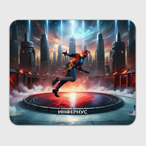 Infernus Deadlock Коврик для мыши