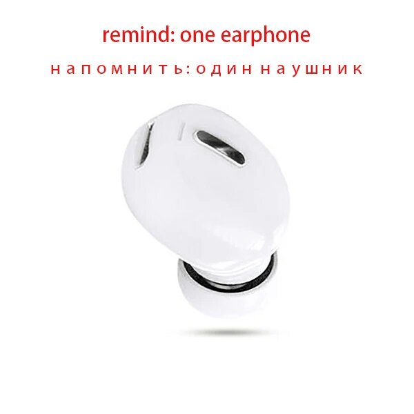 Беспроводные наушники Bluetooth 5.0 White